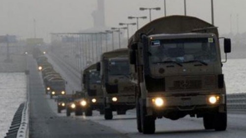 Peninsula Shield Force | Aberfoyle International Security