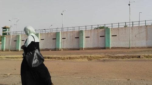 Aberfoyle International Security | Page 3